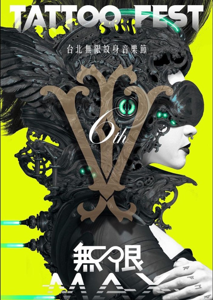 Taipei Tattoo Show 2024 | June 2024 | Taiwan | iNKPPL