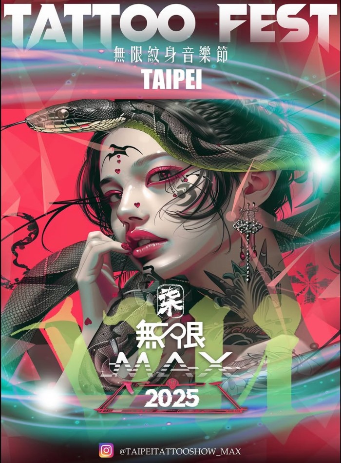 Taipei Tattoo Show 2025 | June 2025 | Taiwan | iNKPPL
