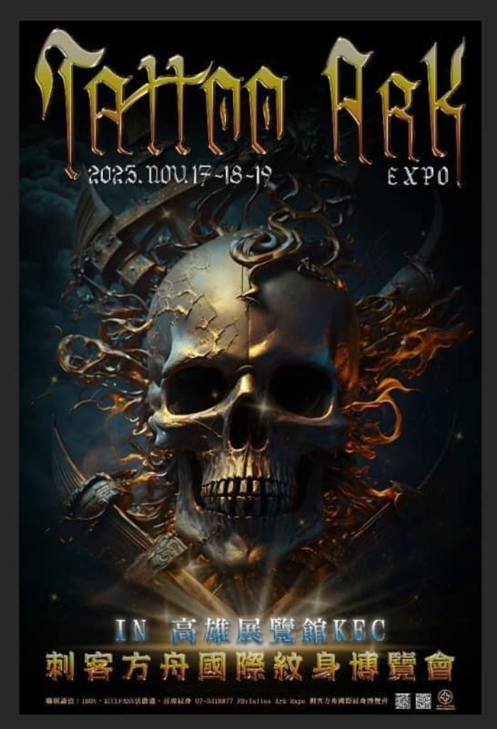 Taiwan Tattoo Ark Expo 2023 | November 2023 | Taiwan | iNKPPL