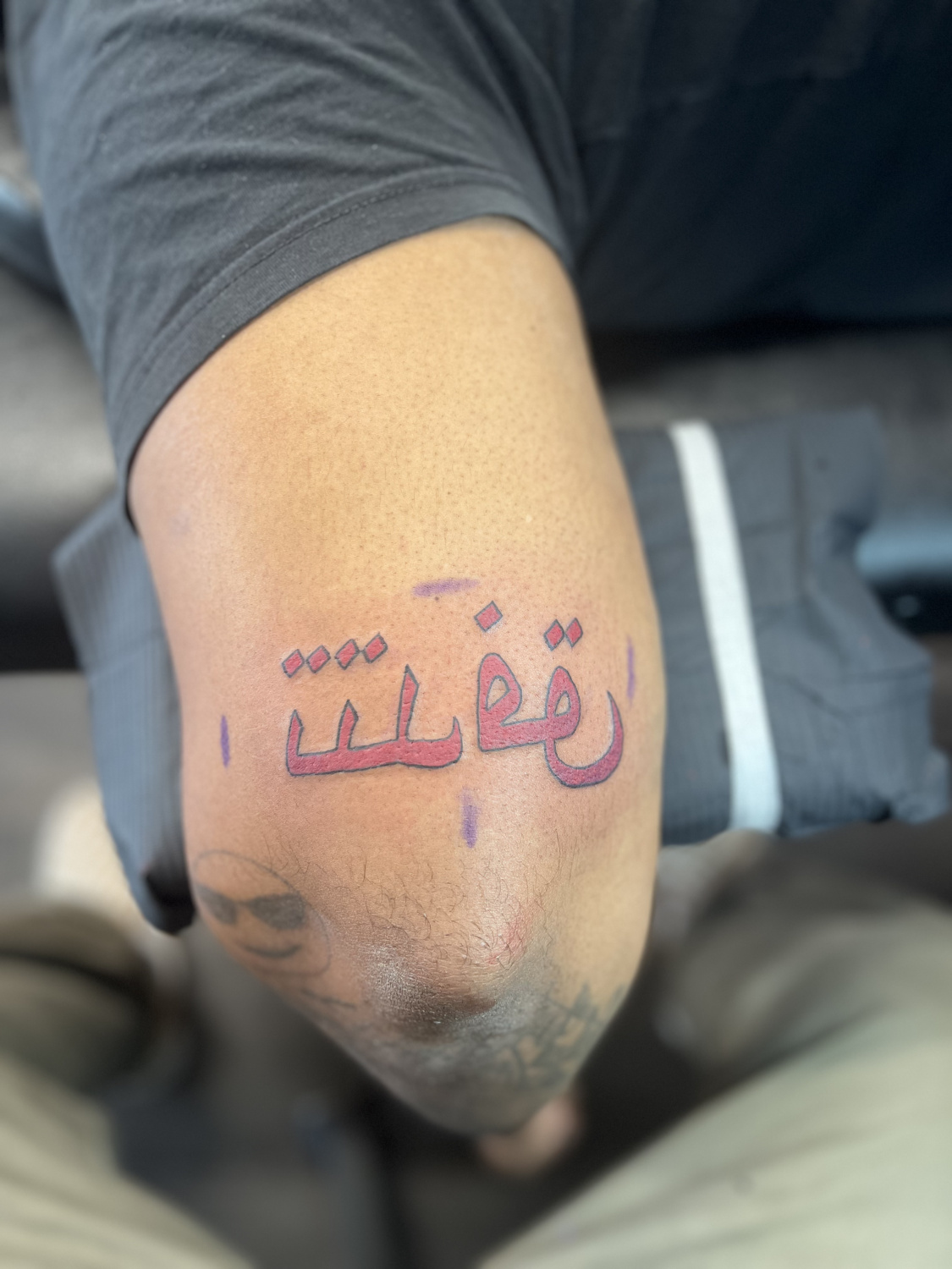 Tattoo artist Daniel Goudie | London | United Kingdom | iNKPPL