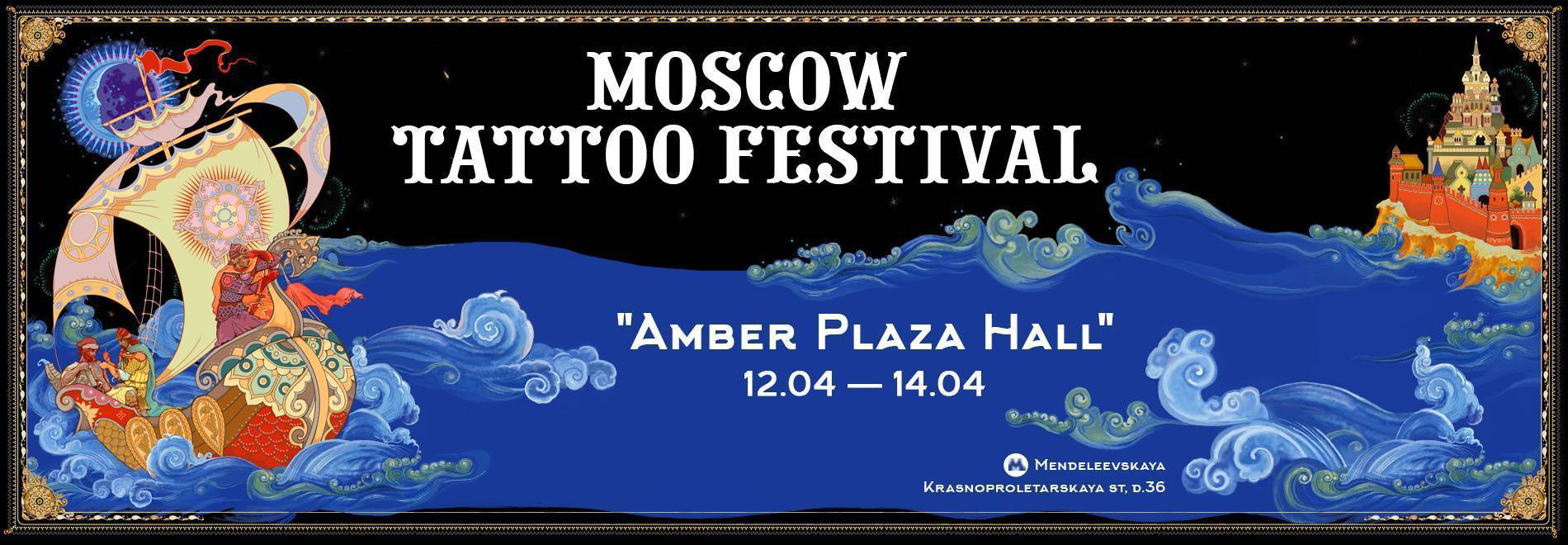 Incredible photorealism of Steve Butcher