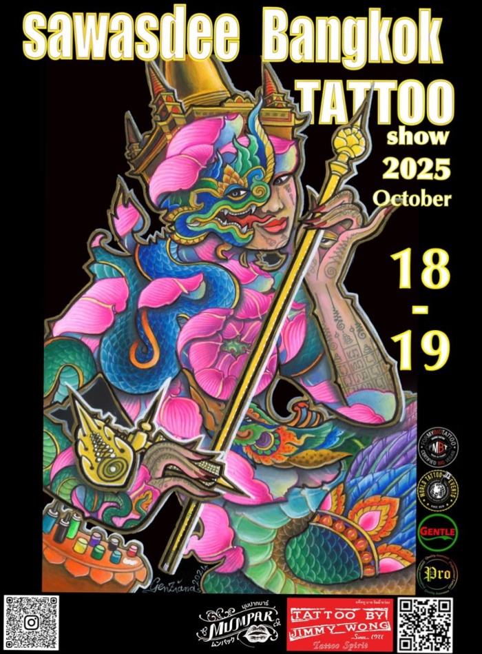Sawasdee Bangkok Tattoo Show | October 2025 | Thailand | iNKPPL