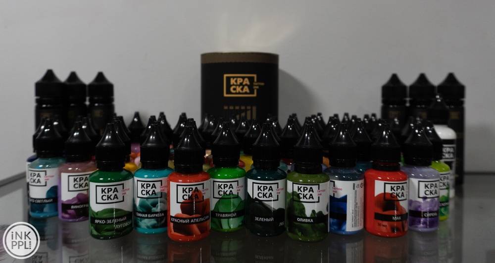 The КРАСКА Tattoo Ink - Pigments testing | iNKPPL