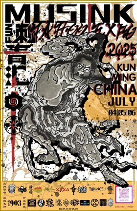 Musink Tattoo Expo | Julio 2025 | China | iNKPPL