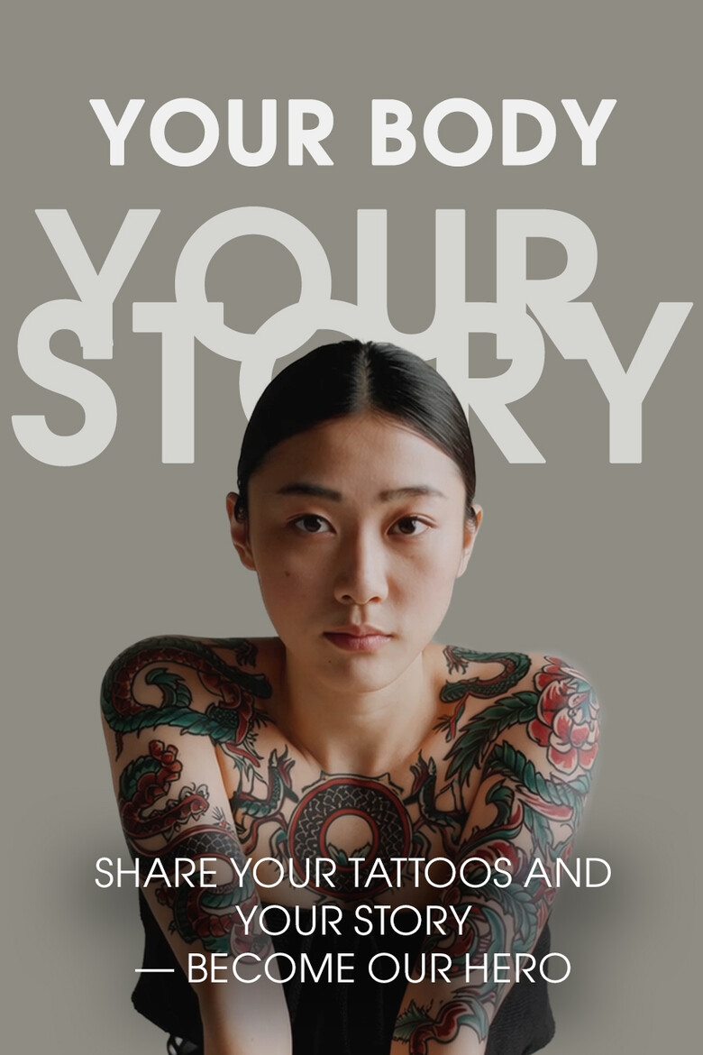 Looking for tattoo models for a new INKPPL project | Tattoo models | iNKPPL